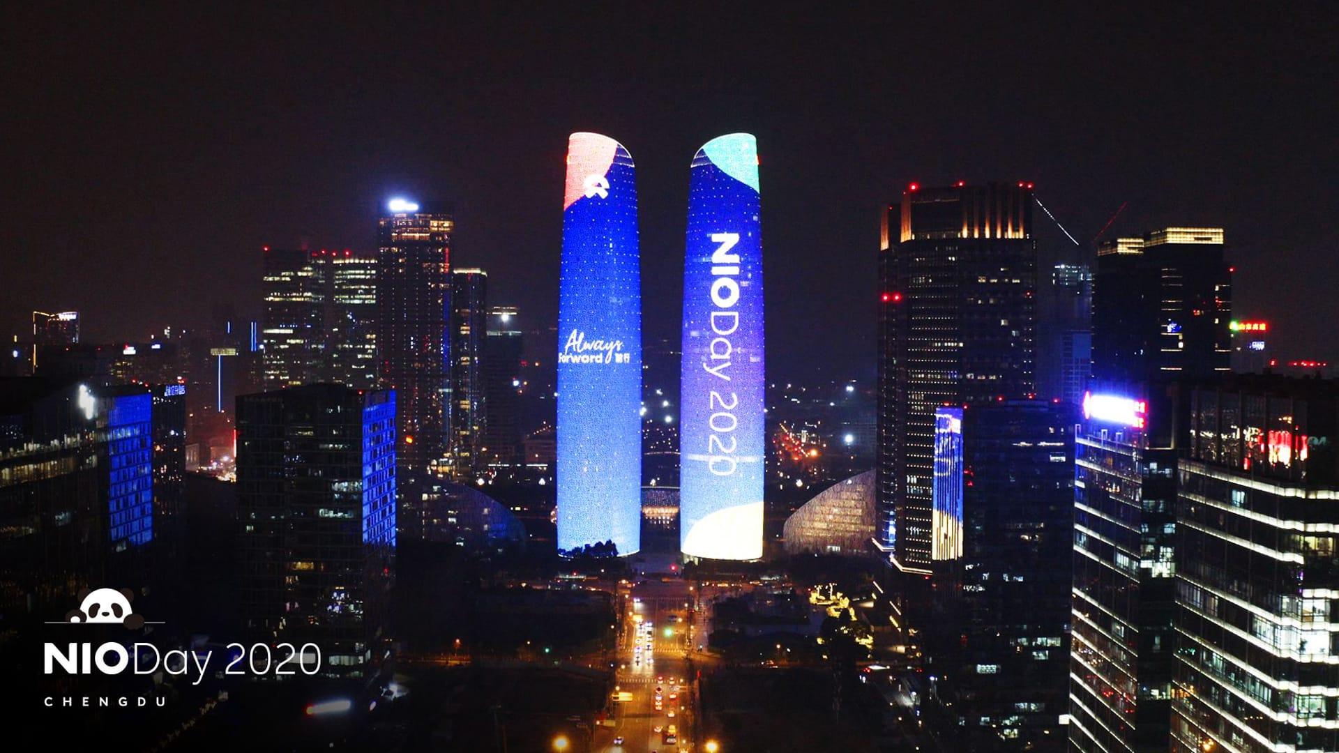 NIO Announces New Product and Technologies at NIO Day 2020 - Blog | NIO